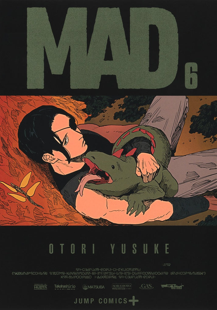 MAD Vol 6 | Trade Japan Store
