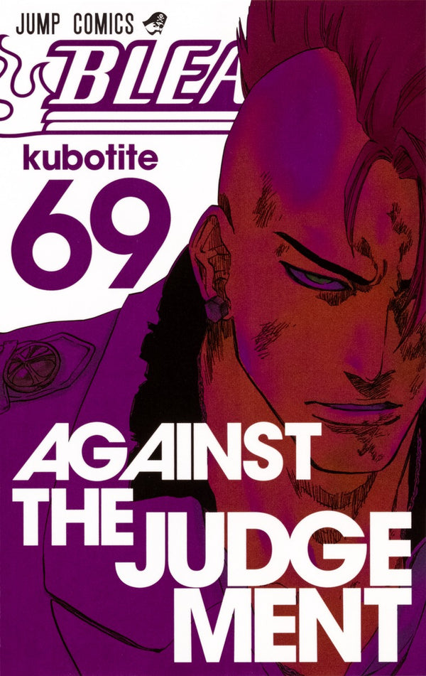 Bleach Vol 69 | Trade Japan Store